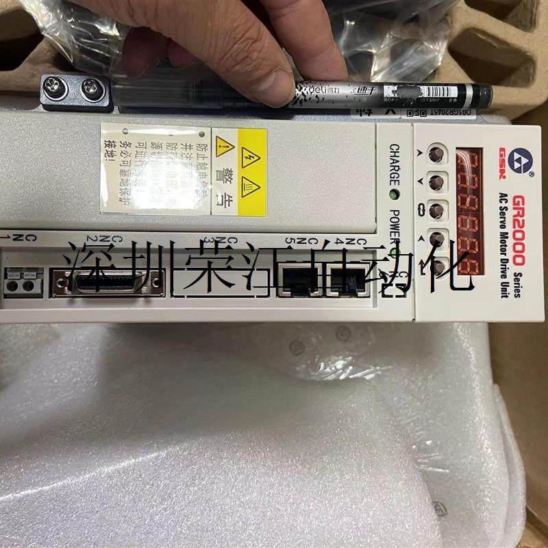 询价GR2024T-LA1伺服驱动器130SJT-M040D(A4II)交流伺服电机G议价_虎窝淘