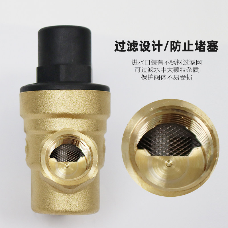 Sonze严选外贸款液体减压阀调压阀静压调节_虎窝淘