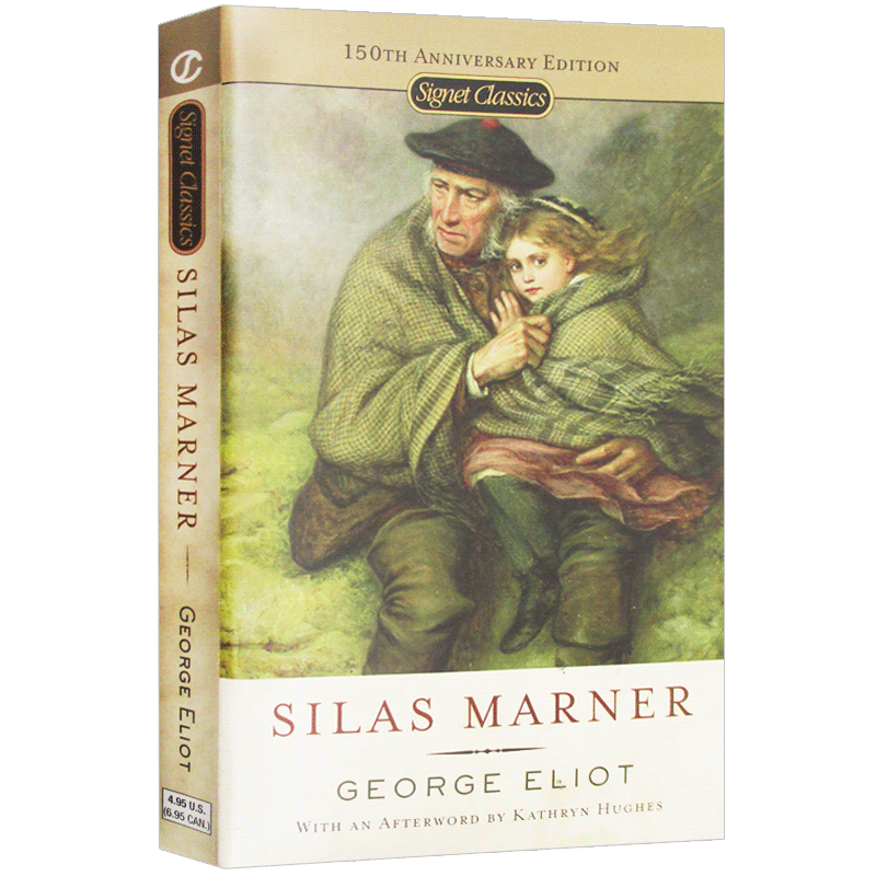 柯林斯经典文学织工马南 Silas Marner英文原版小说 Collins乔治艾略特代表作 George Eliot进口英语书籍_虎窝淘