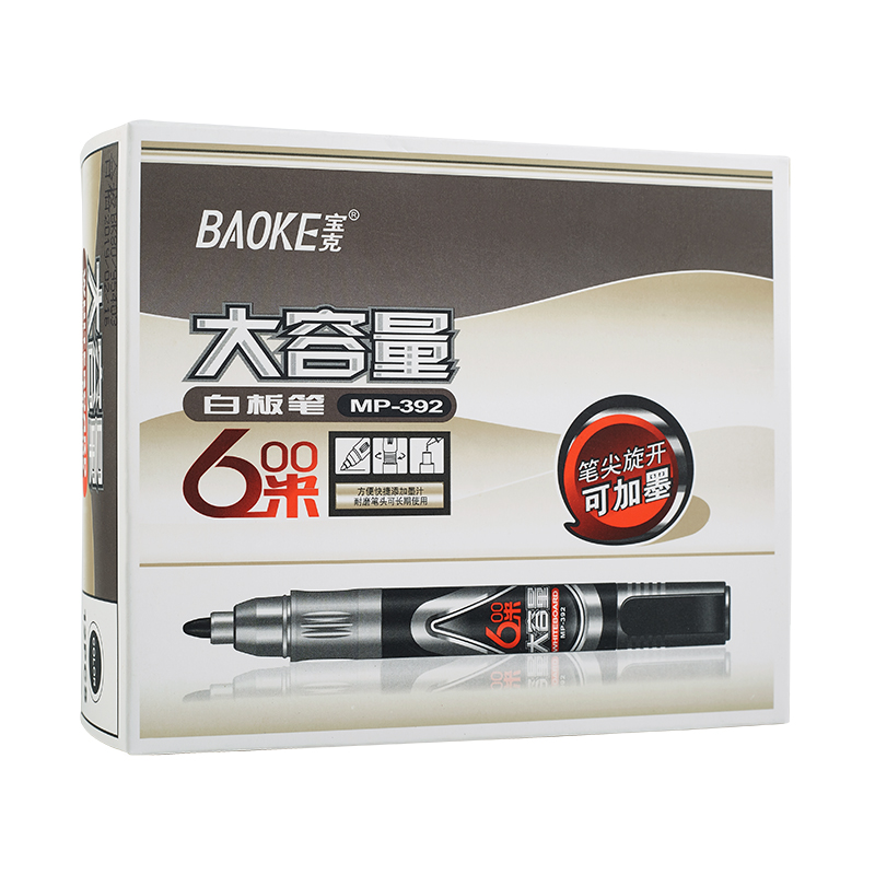 12支装宝克MP392可加墨水大容量白板笔水性可擦白板笔易擦红蓝黑色黑板笔画板笔粗头培训教师用笔_虎窝淘