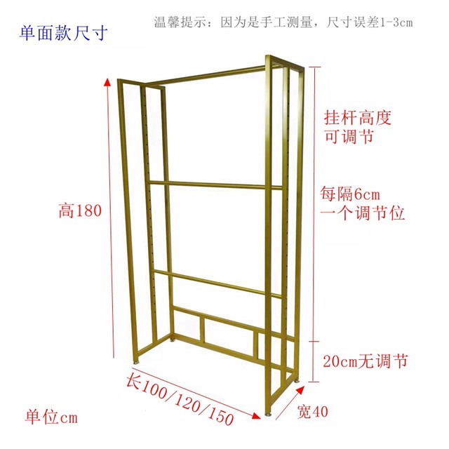 Fabric sample display shelf double -sided leather fabric model display ...