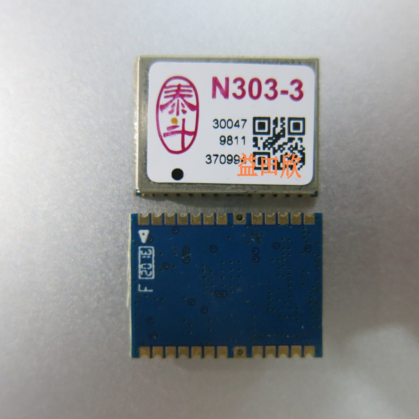 泰斗N303-3/N305接收器模块GPS北斗GLOANSS双模兼容ATGM332D/336H_虎窝淘
