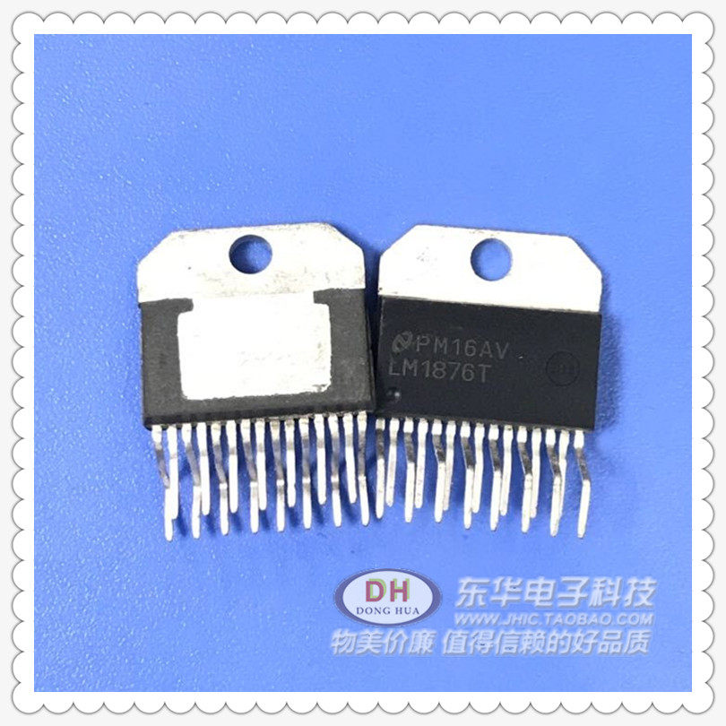 LM1876T TO220-15现货库存20W音频功率放大器质优价廉IC配单配套_虎窝淘