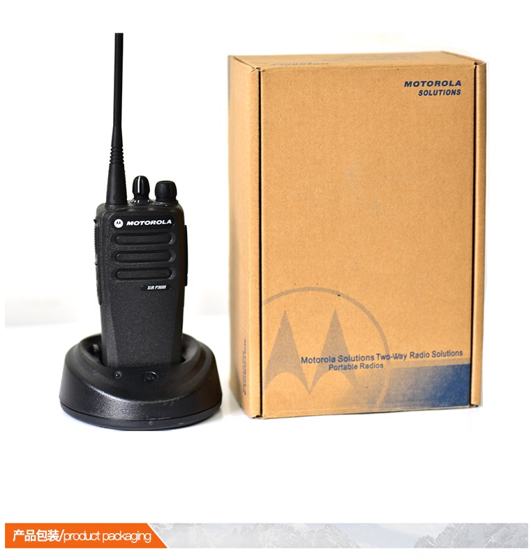 摩托罗拉GP3188对讲机升级版XIR P3688数模两用gp3688户外大功率_虎窝淘