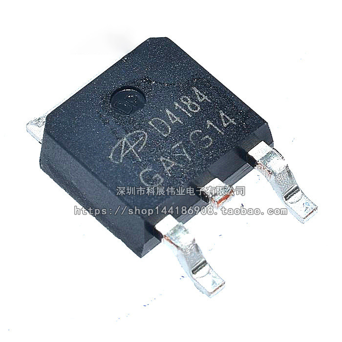 AOD4184 N沟道场效应MOS管 50A 40V贴片TO252 D4184_虎窝淘