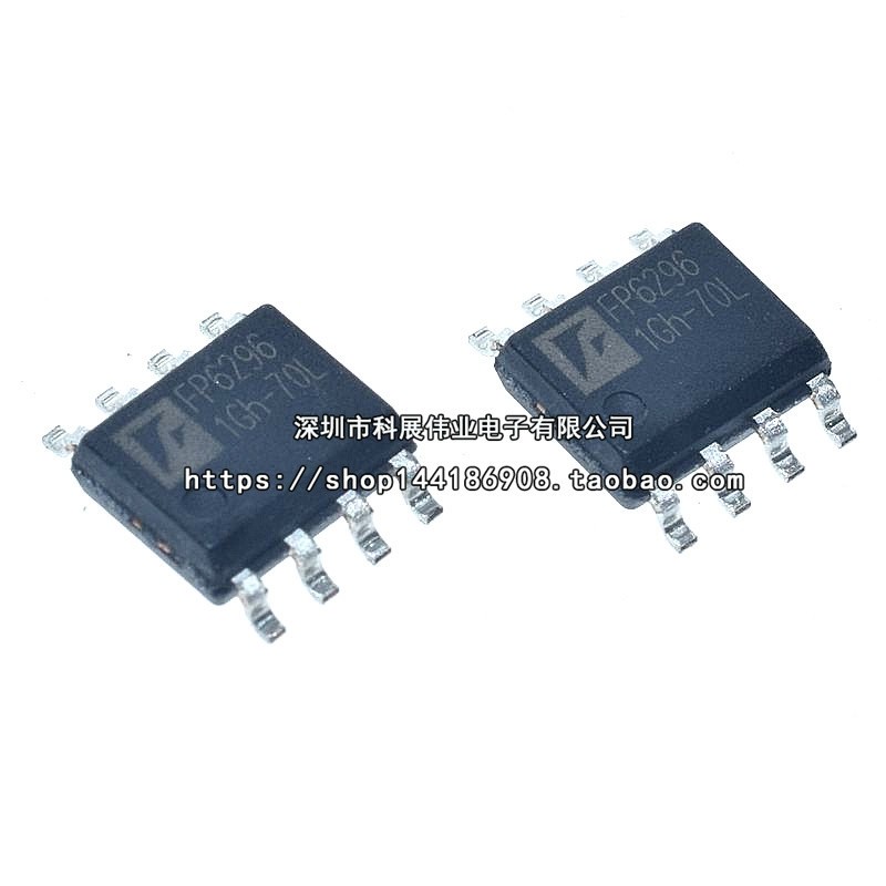 全新原装 FP6296 FP6296XR-G1贴片SOP-8 10A 13V升压 DC-DC芯片_虎窝淘