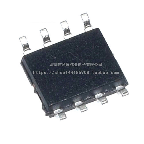 TLC4502CDR TLC4502 丝印4502C 运算放大器IC SOP8_虎窝淘
