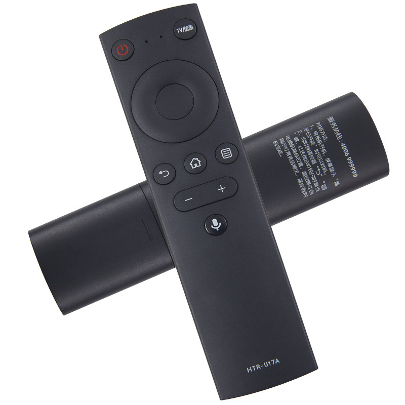 双银适配海尔电视语音遥控器HTR-U17A LU55/65/85D31/C31/71 85R5_虎窝淘