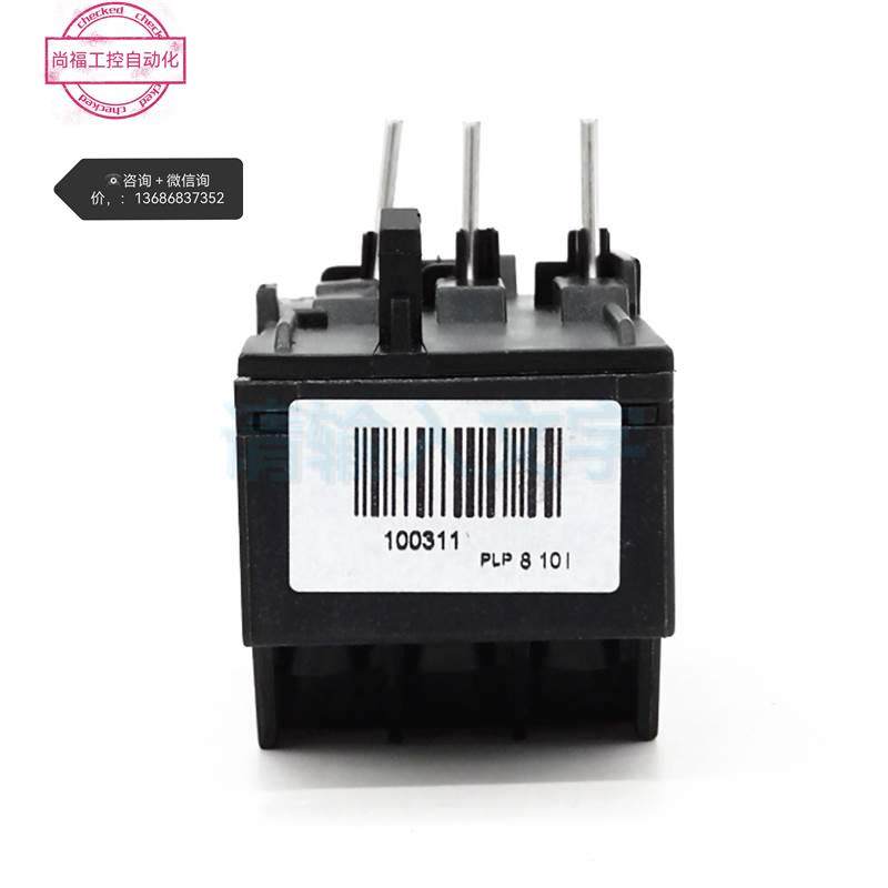 GE通用 RT1M热保护继电器5.5-8.5A CL00-CL45接触器触点常开常闭_虎窝淘