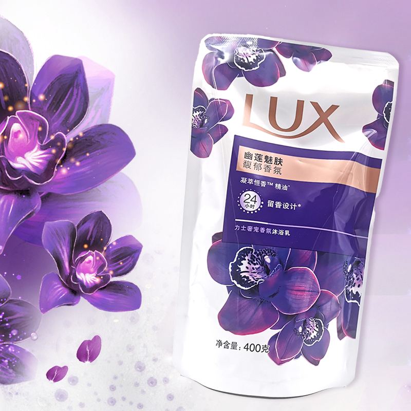 LUX力士花香凝萃精油香幽莲魅肤沐浴露400g*3袋共1200g补充装_虎窝淘