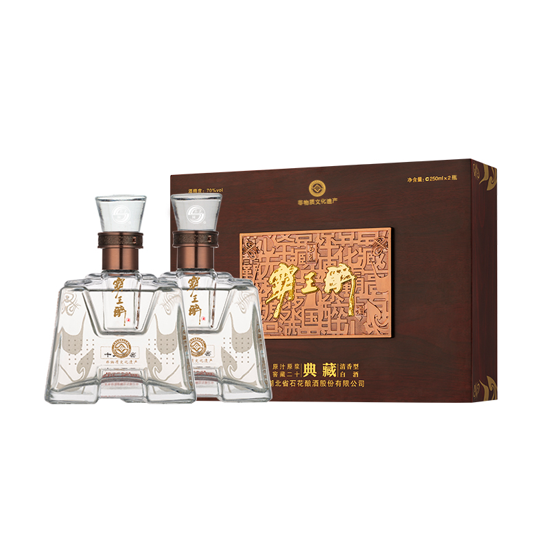 【酒厂直发】石花霸王醉典藏70度清香型礼盒装250ml*2瓶高度白酒_虎窝淘