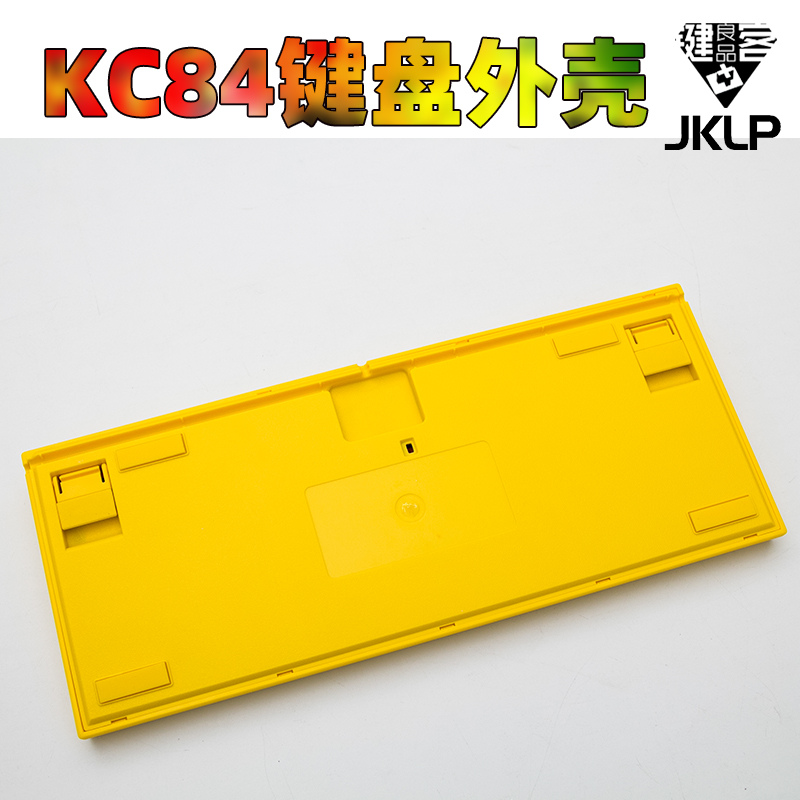 keycool凯酷kc84键蓝牙双模2.4g有线粉红黄黑色白色机械键盘外壳_虎窝淘