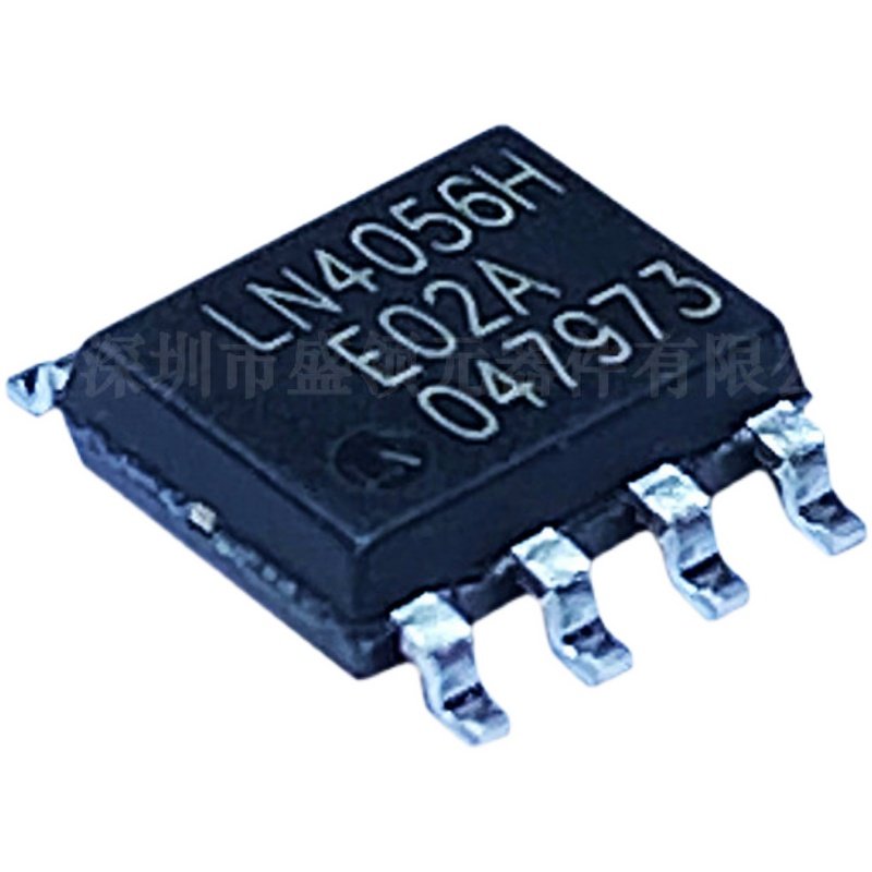 LN4056H全新正品 1A锂电池充电管理IC 4056芯片封装SOP8直拍_虎窝淘