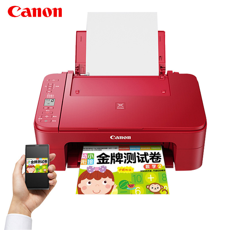 佳能ts3380打印机家用小型手机无线wifi照片复印件扫描连供彩色喷墨MG2580S一体机学生家庭作业A4文档TS3480_虎窝淘