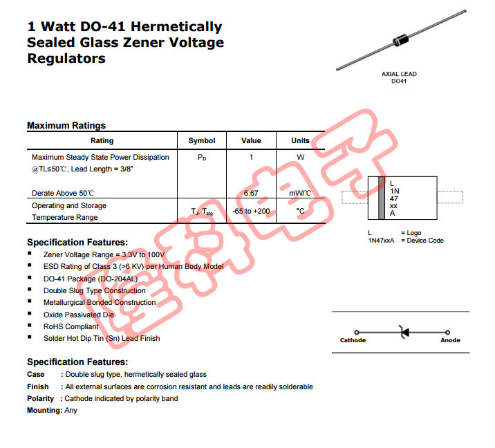 1N4730A摩托罗拉 M标 3.9V 1W银白色金封稳压二极管进口IN4730A_虎窝淘