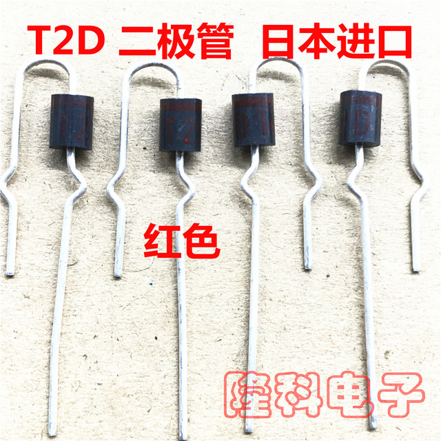 T2D05 imported new T2D01 T2D02 T2D03 T2D04 T2D diode T2D original T2D99