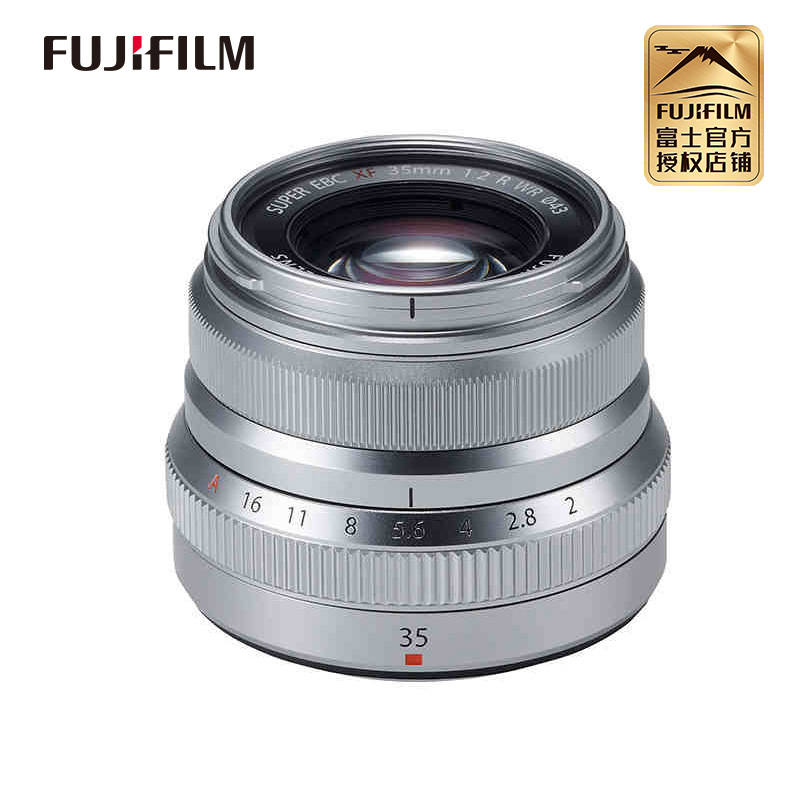 全新独立包装富士镜头XF35mm F2 R WR人像定焦自动对焦镜头_虎窝淘