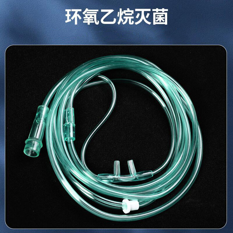 江扬鼻氧管一次性吸氧管氧气管家用医用双鼻孔制氧机通用吸氧面罩_虎窝淘