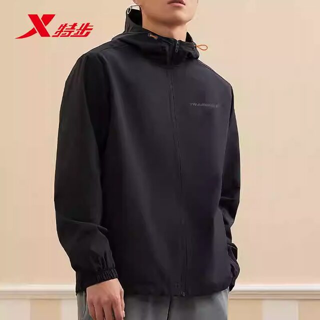 Xtep Men's Jacket Men's 2024 Official Autumn and Winter New Hooded ...