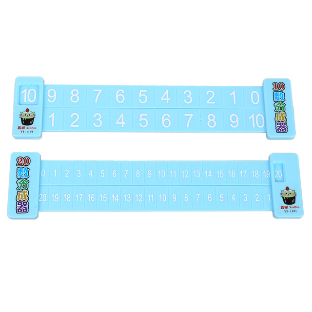Children's number decomposition ruler double-sided kindergarten primary ...