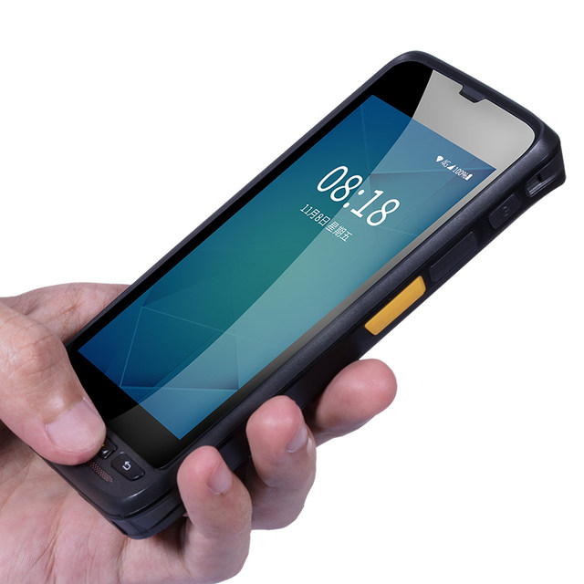 iData50p/T1 inventory machine handheld terminal PDA one-dimensional ...