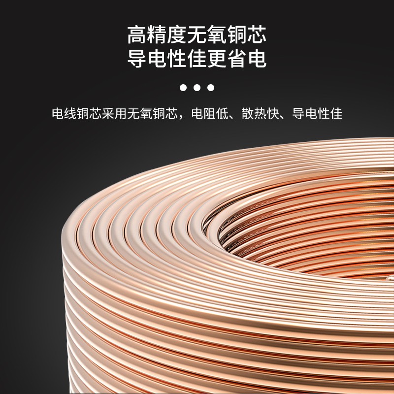 JYS金胜电缆五芯国标ZR阻燃ZB-RVV5*16平方纯铜多股软护套线100米_虎窝淘
