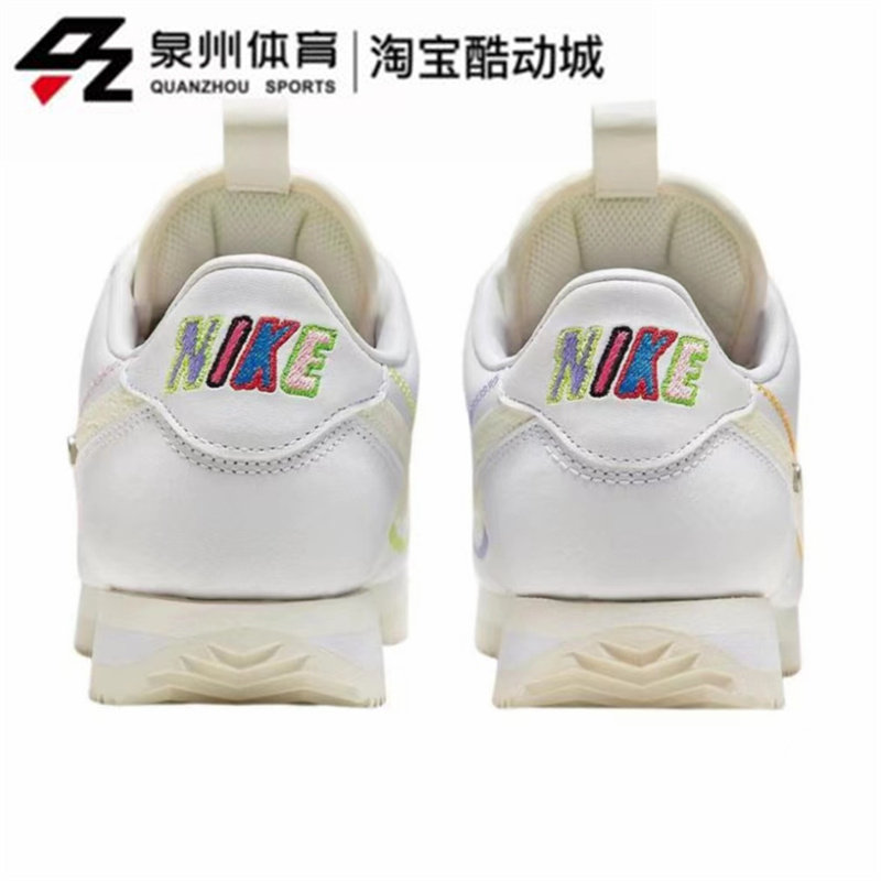 NIKE/耐克女子舒适透气复古低帮防滑耐磨阿甘休闲板鞋 FD4620-111_虎窝淘
