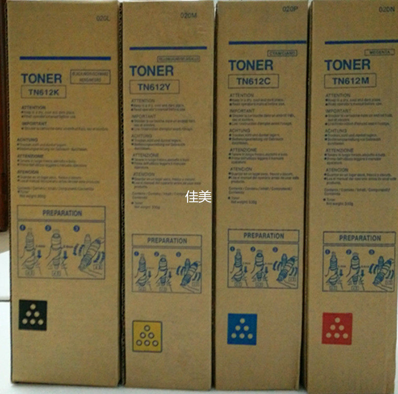原装美能达TN612 610柯美C6501 C6500 5500 C5501碳粉粉盒彩粉_虎窝淘
