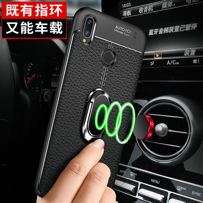 红米note7手机壳小米noto7pro保护红米7皮套redmi全包not7软壳por硅胶M1901F7E防摔1810F6LE超薄T男C女BE ...