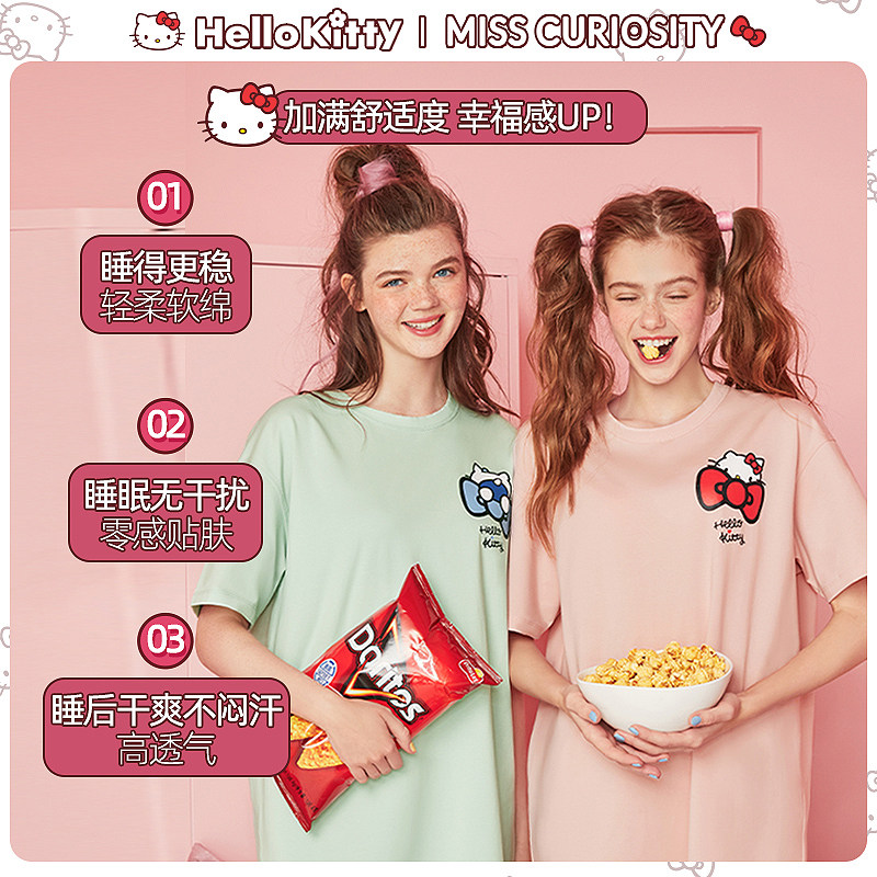 好奇蜜斯HelloKitty卡通短袖棉睡裙夏女2022年新款睡衣可爱家居服_虎窝淘