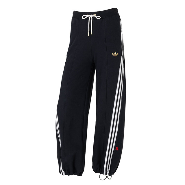 Adidas Sanye Grass Grass Pants 2025 New Year's Loose Wide Pants ...