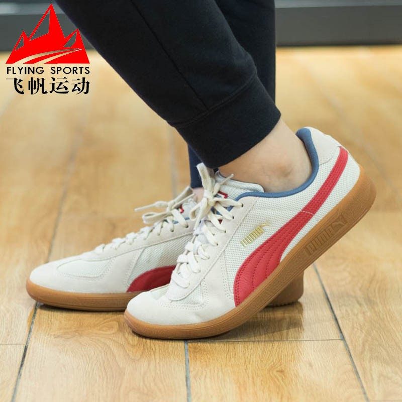 PUMA彪马ARMYTRAINER男女同款情侣复古运动休闲德训板鞋398279-02_虎窝淘