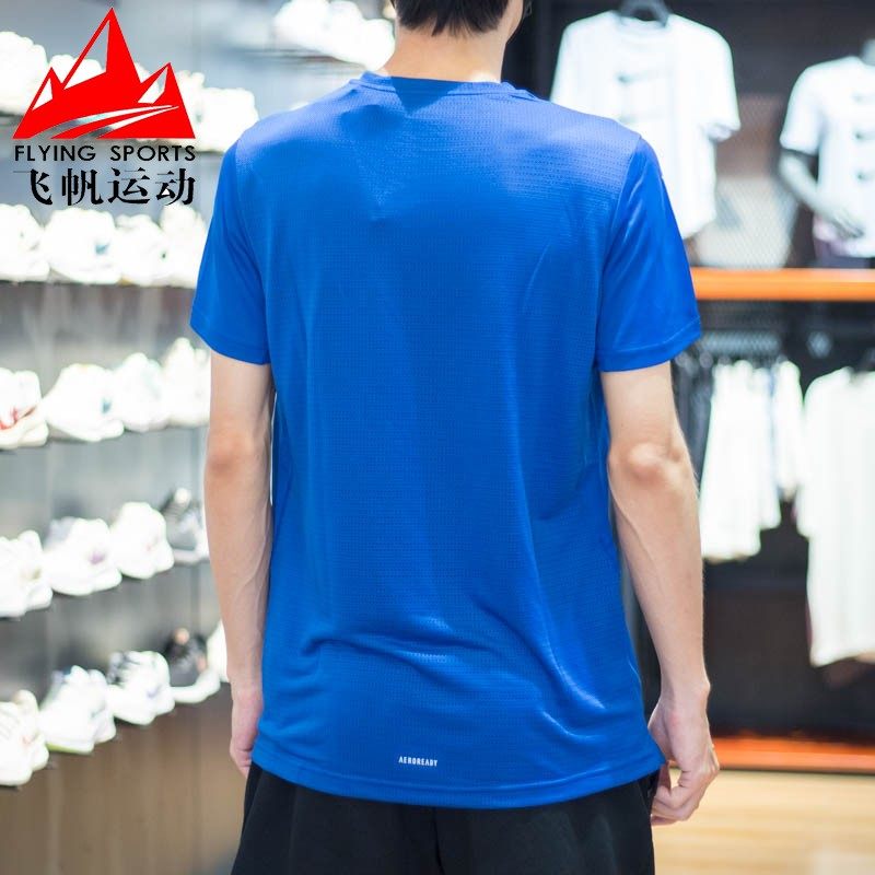Adidas阿迪达斯男装2023秋季新款跑步训练透气运动短袖T恤 IM2528_虎窝淘