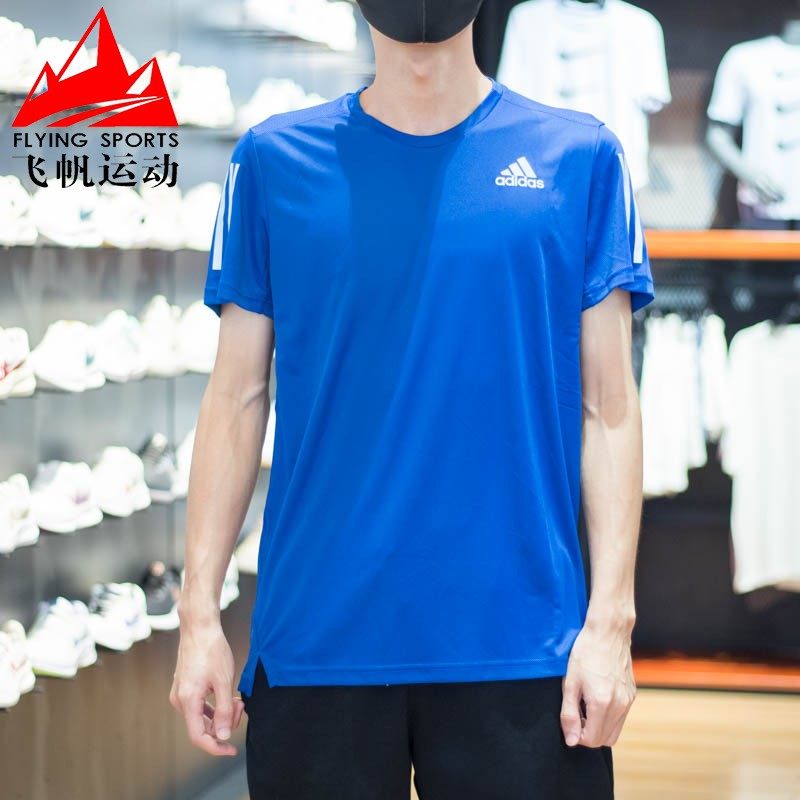 Adidas阿迪达斯男装2023秋季新款跑步训练透气运动短袖T恤 IM2528_虎窝淘