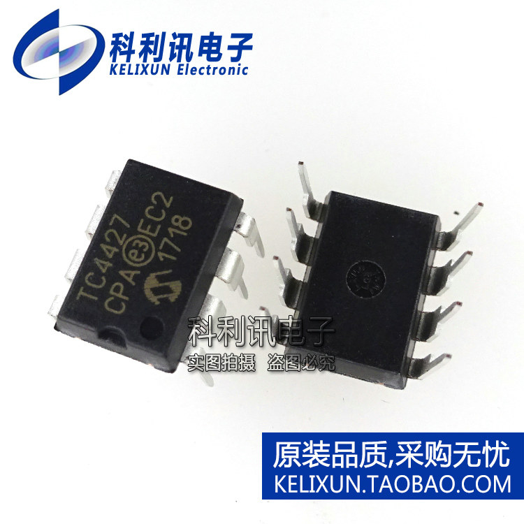 进口 TC4427CPA DIP8双MOSFET功率驱动器 TC4427全新原装正品_虎窝淘