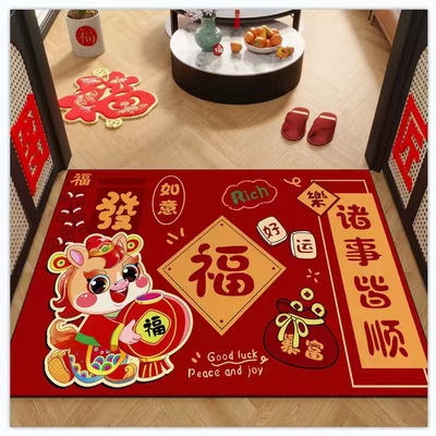 【2张装】马年地垫进门开门红地垫卡通新年脚垫子纳福新居乔迁之
