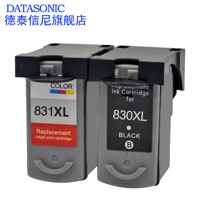 DAT适用佳能Canon PIXMA MP145 MP198 MP228 MP476 MX308 MX318彩色喷墨打印机油墨盒墨水盒830 ...