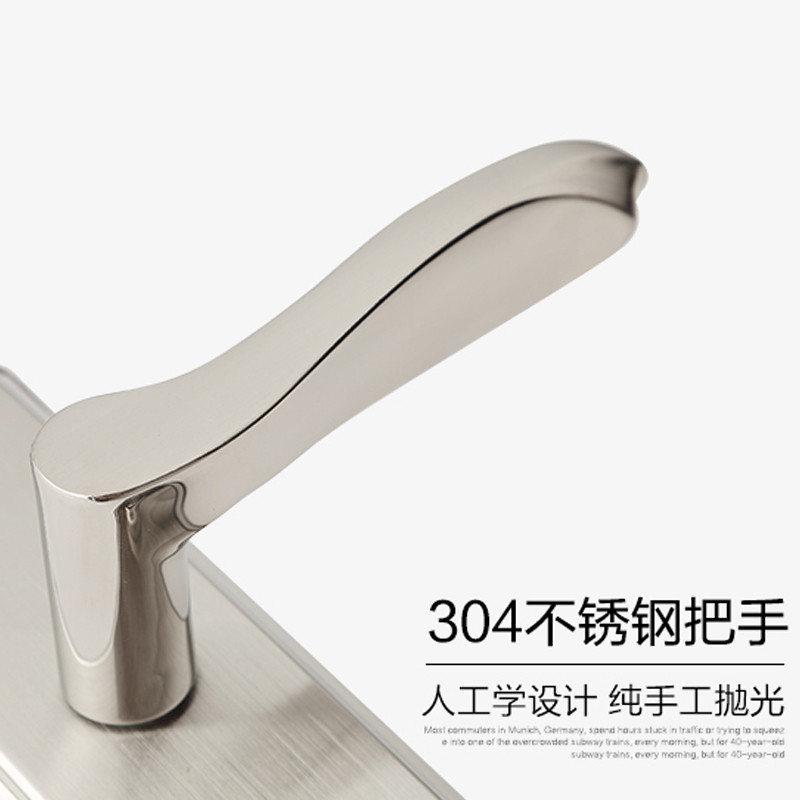 304不锈钢防盗门锁套装双快门把手锁体木门锁大门机械锁具家用_虎窝淘