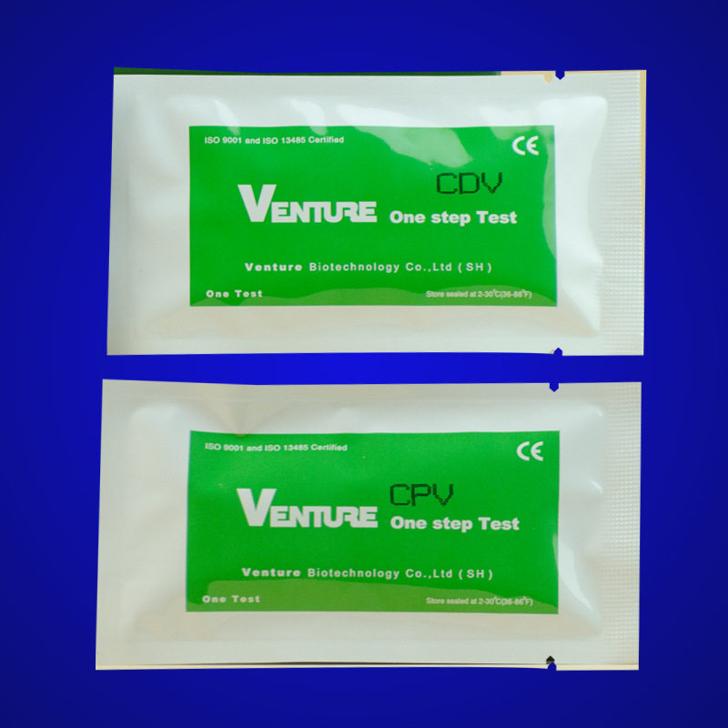 宠物狗狗测试犬瘟细小冠状病毒试纸套装检测血清感染CDV+CPV+CCV_虎窝淘