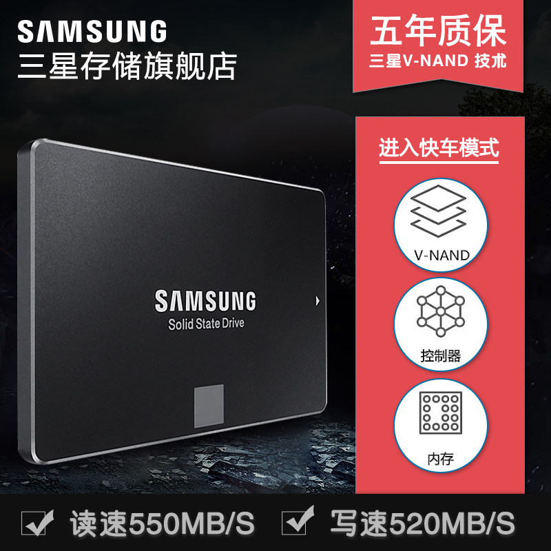 Samsung/三星 MZ-76E250 860EVO 250G SSD卡NINJA V录机固态硬盘_虎窝淘
