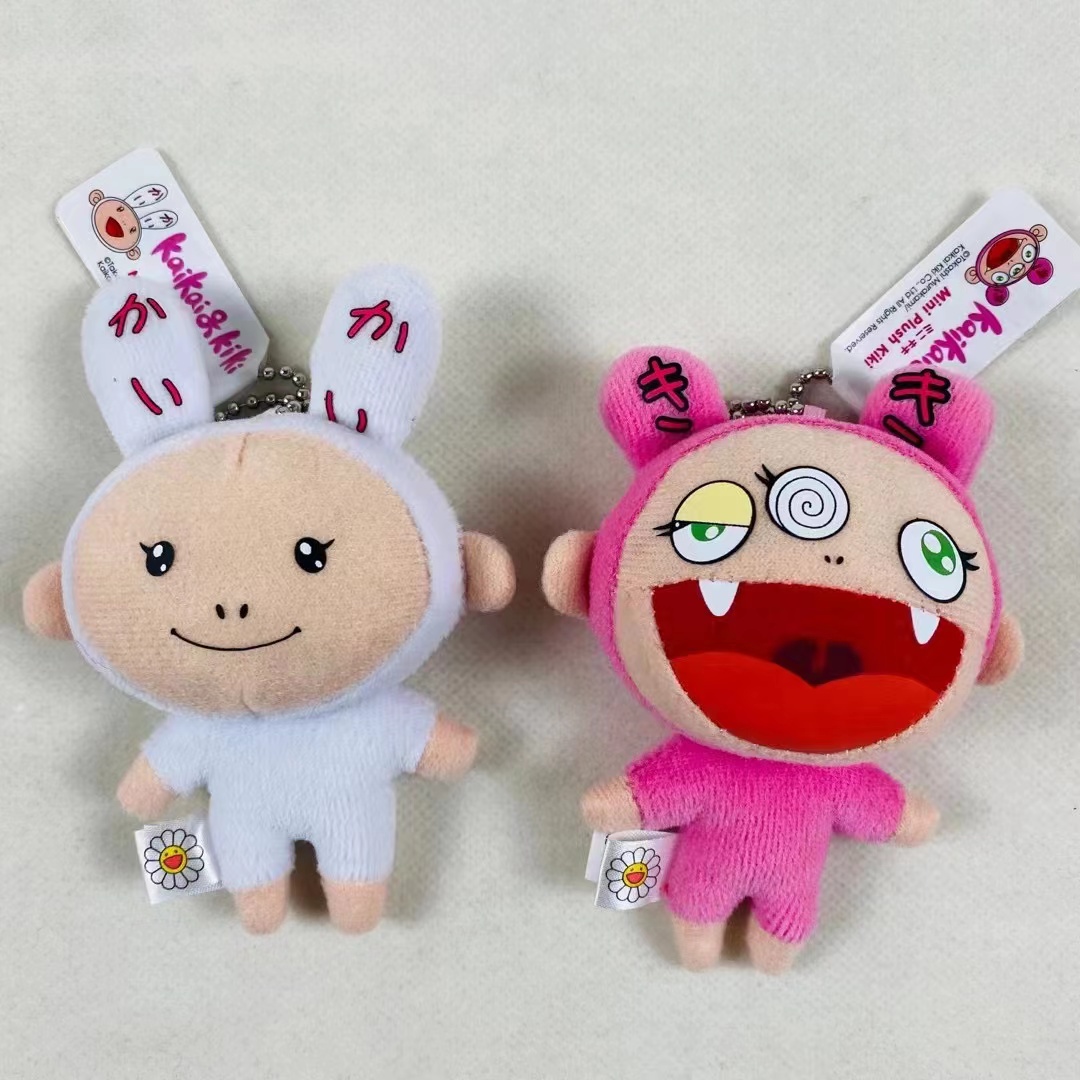 官方正品村上隆KAIKAI KIKI dob毛绒手办摆件玩偶公仔礼物潮玩_虎窝淘