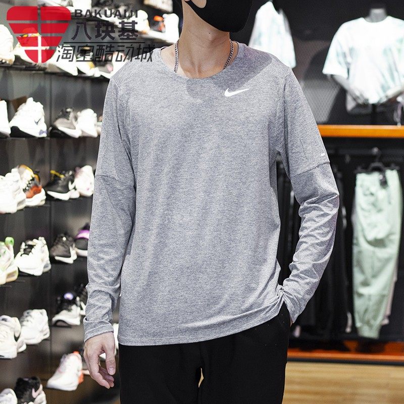 NIKE耐克男装2022冬新款圆领透气训练跑步运动长袖T恤 DD4755-084_虎窝淘
