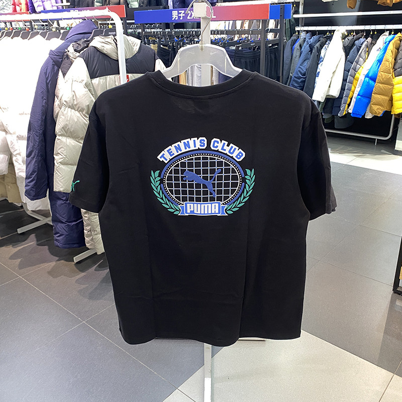 PUMA彪马男女装2024春新款宽松透气运动休闲印花短袖T恤625805-01_虎窝淘