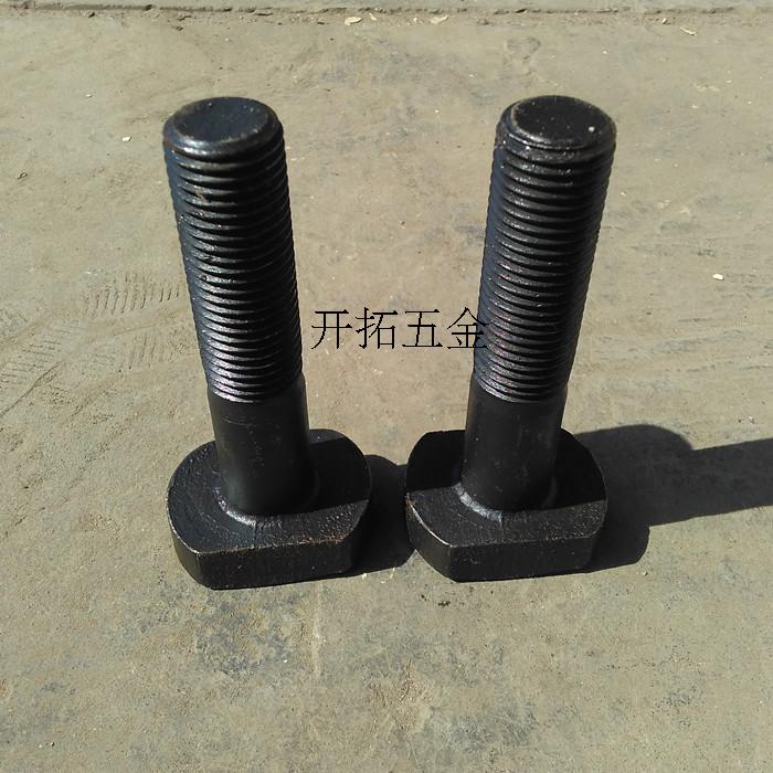 GB37高强度T形槽用螺栓M30 t型螺栓 T型压板螺丝螺杆梯形螺丝_虎窝淘