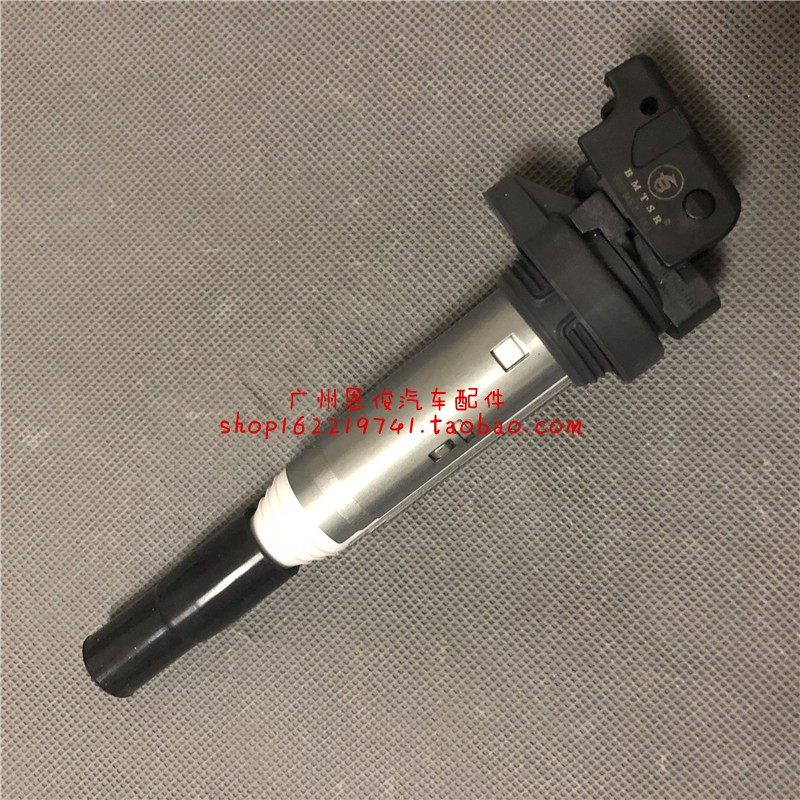 适用宝马7系E66F02 730 735 740 745 750点火线圈645高压包650LI_虎窝淘