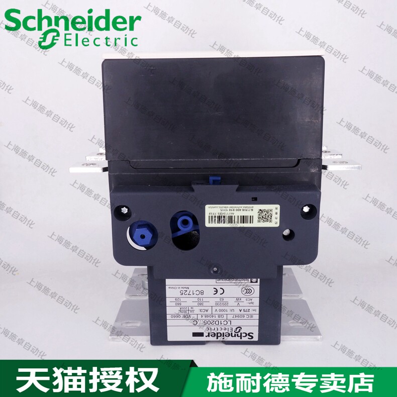 施耐德交流接触器LC1D205 LC1D475 LC1D245 LC1D300 LC1D410M7C - 小编推荐 - WePost 全民代运 ...