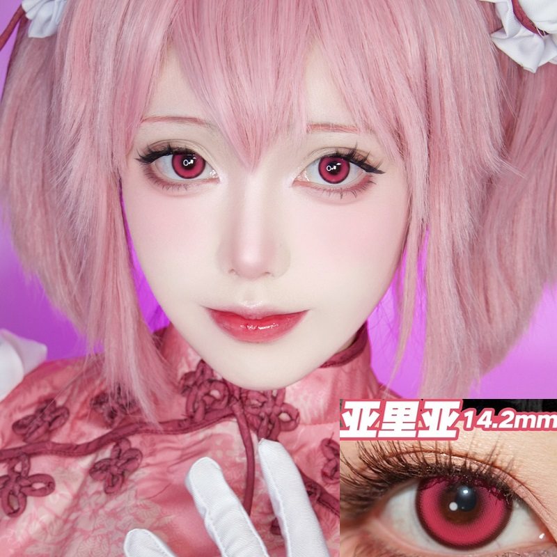 doya粉色美瞳cos鹿目圆宇髓天元我妻由乃白井黑子刻晴千本樱若HN_虎窝淘