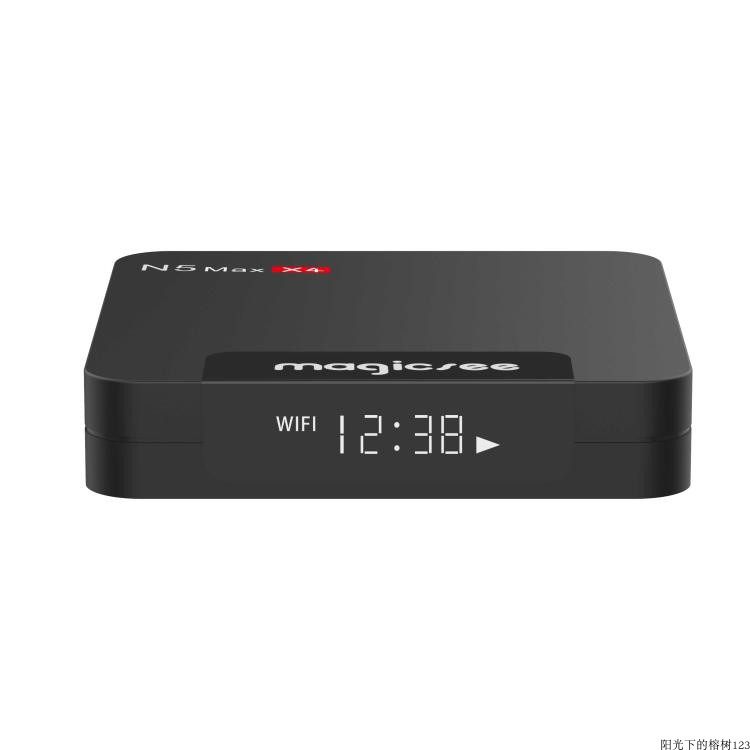n5 max x4 amlogic s905x4 android BT ott tv box Set top box_虎窝淘