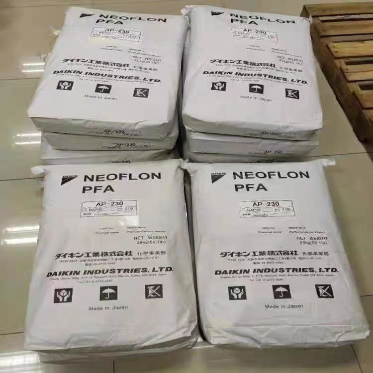 PFA原料日本大金 AP-230半透明颗粒良好的抗腐蚀性聚四氟乙烯_虎窝淘