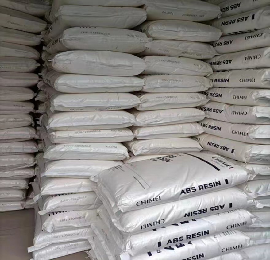 ABS台湾奇美 PA-727电镀级高抗冲高刚性 abs原料塑料颗粒_虎窝淘
